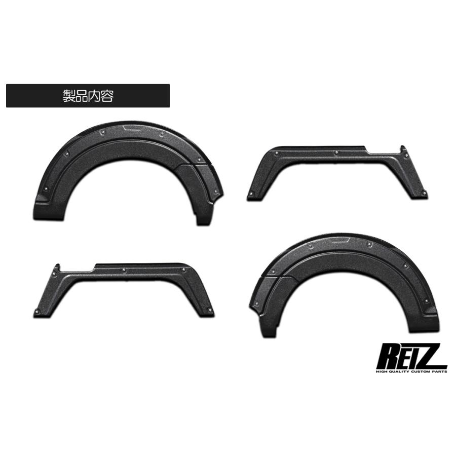 REIZ ライツ オーバーフェンダー ABS製 片側9mmワイドタイプ DA16T キャリイ スーパーキャリイ OF-DA16T : ショッピングエニタイム - 通販 - Yahoo!ショッピング