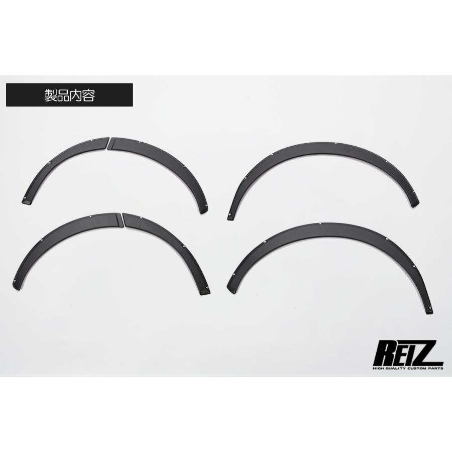 REIZ ライツ オーバーフェンダー ABS製 片側9mmワイドタイプ DA17V DA17W エブリイバン エブリイワゴン OF-DA17 : ショッピングエニタイム - 通販 ...