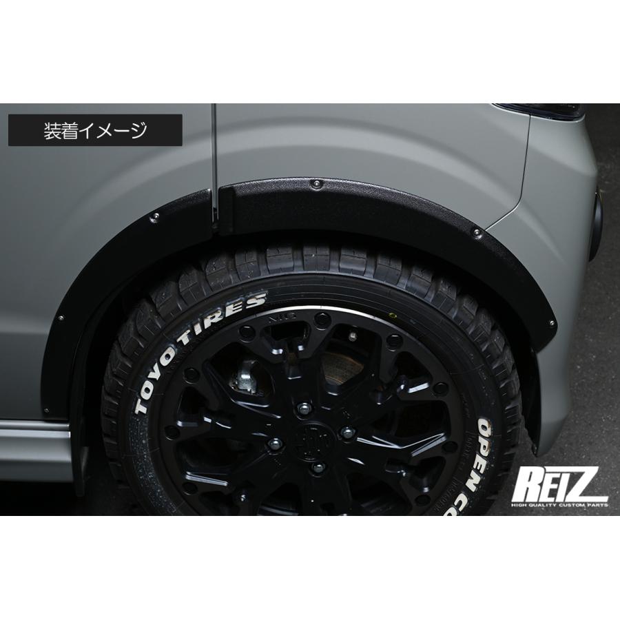 REIZ ライツ オーバーフェンダー ABS製 片側9mmワイドタイプ DA17V DA17W エブリイバン エブリイワゴン OF-DA17 : ショッピングエニタイム - 通販 ...