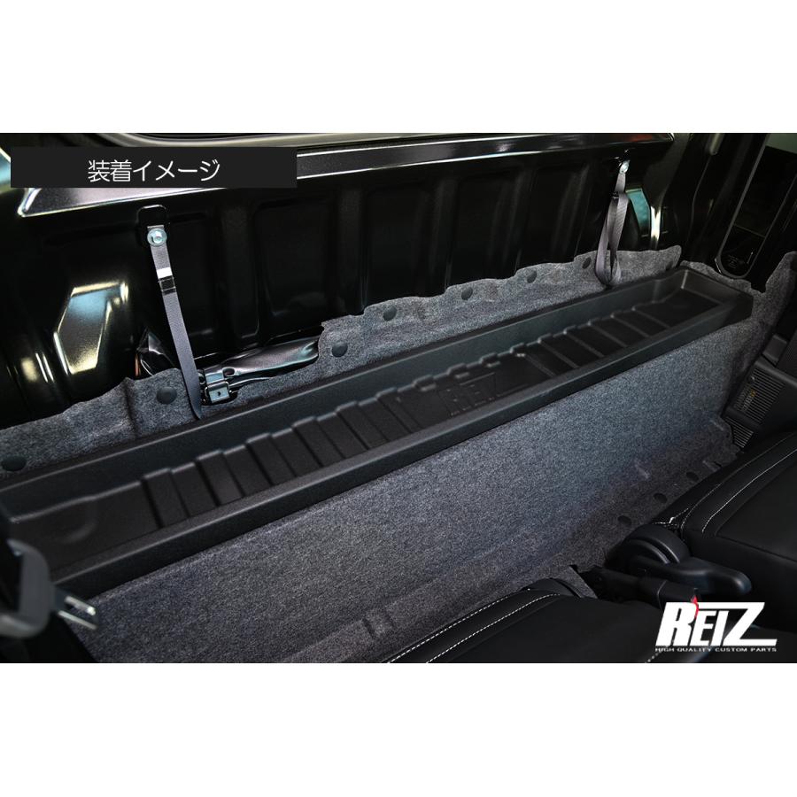 REIZ ライツ S500P S510P 前期 後期 ハイゼットトラック ジャンボ 専用 立体構造 3D ラゲッジトレイ 1P 防水素材TPV採用 SN4387 : ショッピングエニタイム ...