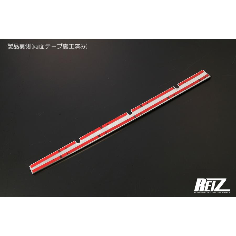 REIZ ライツ ハイゼットトラック ハイゼットジャンボ S500P S510P 前期専用 フロントバンパーグリルカバー 鏡面仕上げ ステンレス製 1P :REIZ-SN48315421 ...