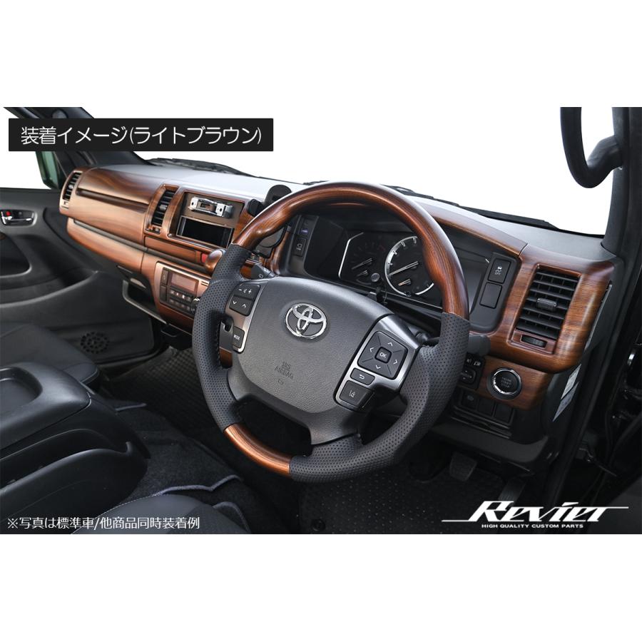 Revier レヴィーア クラシックシリーズ 200系 ハイエース レジアスエース 4型以降 標準車用 インテリアパネル15P ウッド調 3色設定あり : ショッピングエニタイム - 通販 ...