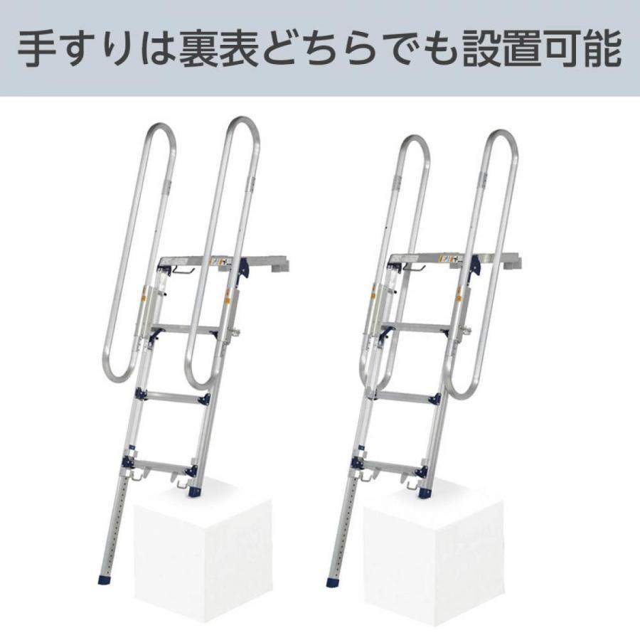 PiCa (ピカ)トラック昇降ステップ（手すり付き）DXF-18TEA(大型商品) :dxf-18tea:安全・サイン8 - 通販 - Yahoo!ショッピング