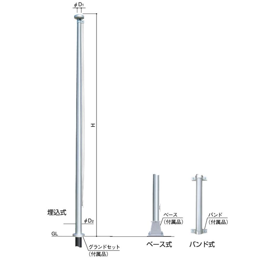 フラッグポール 10m ロープ型 埋込式 FP-10U サンポール(大型商品) : 安全・サイン8 - 通販 - Yahoo!ショッピング