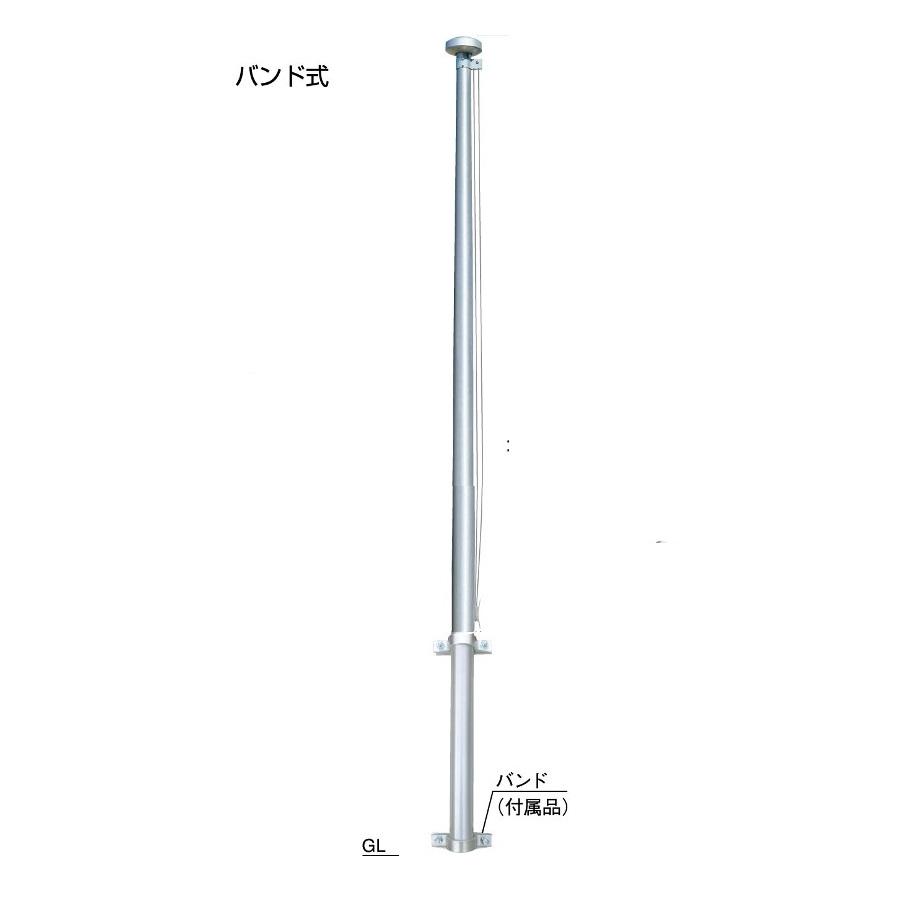 フラッグポール 6m ロープ型 バンド式 FP-6BA サンポール(大型商品) : 安全・サイン8 - 通販 - Yahoo!ショッピング