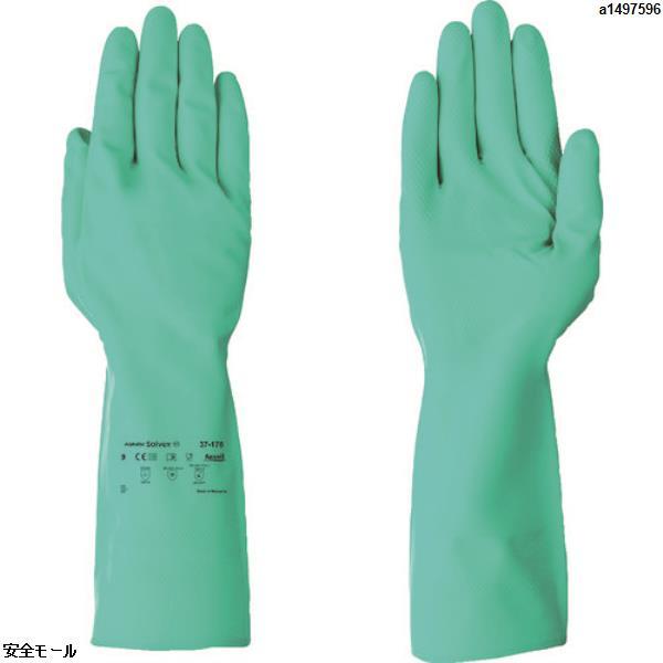 アンセル 耐薬品手袋 アルファテックソルベックス 37-176 XLサイズ 3717610 1双 : a1497596 : 安全モール ヤフー ...