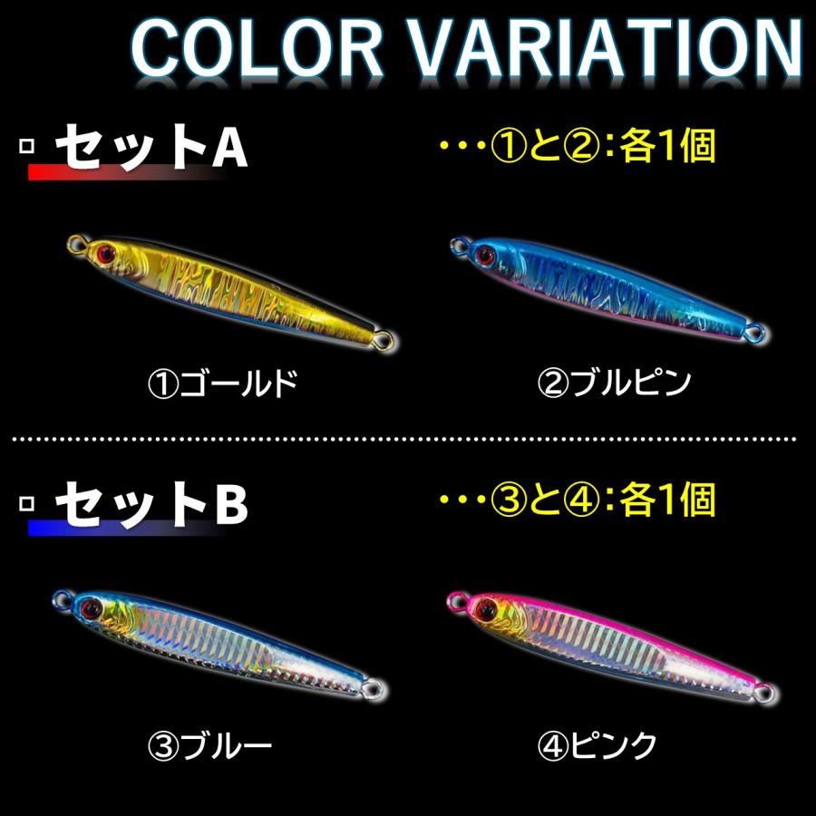 メタルジグ2個セット ルアー 120 150 180g ベイト コンパクトサイズ 左右非対称 タチウオ ショアジギング : アオドリライフ - 通販 - Yahoo!ショッピング