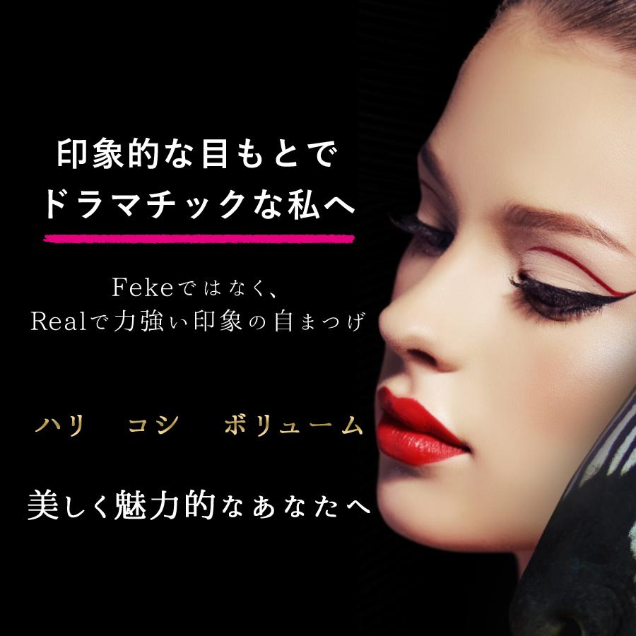 Lashaddict 福袋2024 アオハル美肌福袋16,500円 : 美容皮膚専門店 AOHAL365 - 通販 - Yahoo!ショッピング