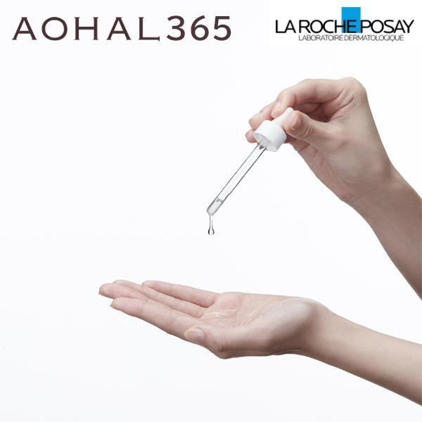 LA ROCHE POSAY ラロッシュポゼ エファクラ ピールケア セラム 30ml : 美容皮膚専門店 AOHAL365 - 通販 - Yahoo!ショッピング