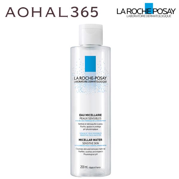 LA ROCHE POSAY ラロッシュポゼ ミセラークレンジング ウォーター 200ml : 美容皮膚専門店 AOHAL365 - 通販 - Yahoo!ショッピング
