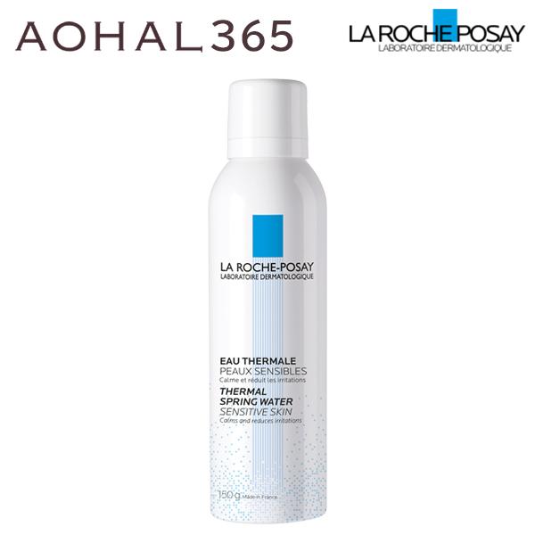LA ROCHE POSAY ラロッシュポゼ 【ミスト状化粧水】ターマルウォーター 150g : 美容皮膚専門店 AOHAL365 - 通販 - Yahoo!ショッピング