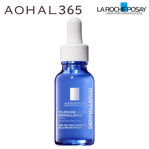 LA ROCHE POSAY ラロッシュポゼ 【保湿美容液】トレリアン ウルトラ セラム 20ml : 美容皮膚専門店 AOHAL365 - 通販 - Yahoo!ショッピング