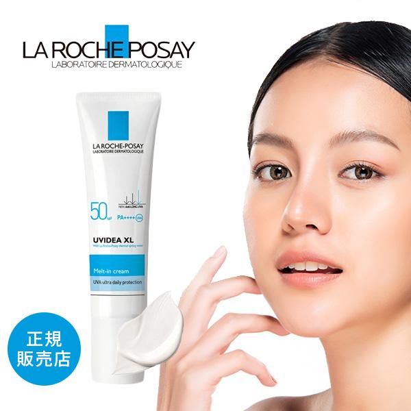 LA ROCHE POSAY ラロッシュポゼ 【日やけ止め・化粧下地】UVイデア XL 30ml : 美容皮膚専門店 AOHAL365 - 通販 - Yahoo!ショッピング