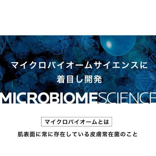 ラロッシュポゼ エファクラ H イソバイオーム クリーム 40ml : 30110183 : 美容皮膚専門店 AOHAL365 - 通販 - Yahoo!ショッピング