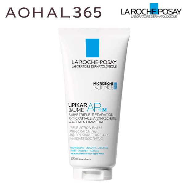 LA ROCHE POSAY（ラロッシュポゼ） リピカ フェイス&ボディバーム AP+M 200g : 美容皮膚専門店 AOHAL365 - 通販 - Yahoo!ショッピング
