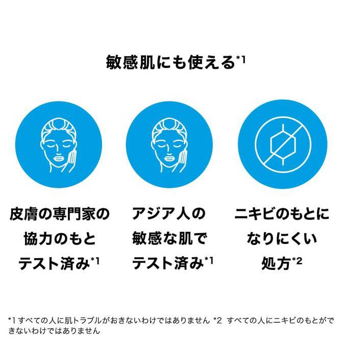 新発売 ラロッシュポゼ UVイデア XL プロテクショントーンアップローズ+ 日焼け止め UVカット UVケア 紫外線 : 30110199 : 美容皮膚専門店 AOHAL365 - 通販 ...