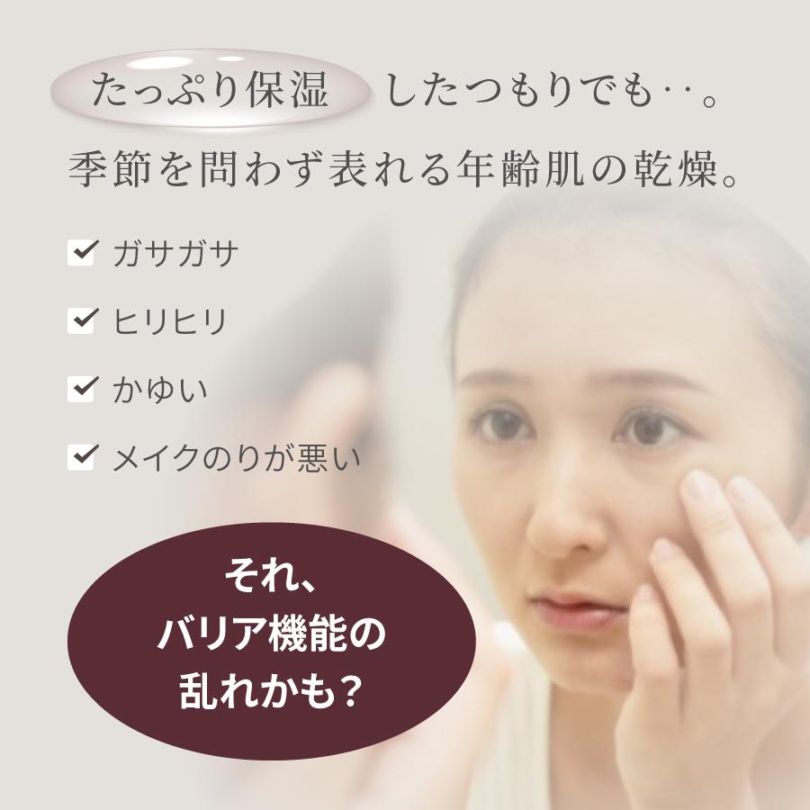 AOHAL アオハル レジリエンスドロップエマルジョン 美容乳液 エイジングケア 透明感 敏感肌 乳液 スクワラン くすみ 保湿 乾燥 潤い エイジング : 6110046 : 美容皮膚専門店 ...