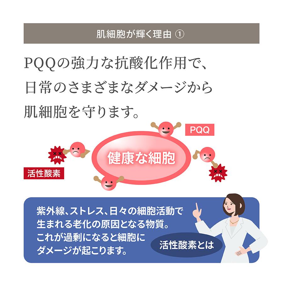 メチルパラ 美容液 美容皮膚専門店 AOHAL365 - 通販 - PayPayモール アオハル セルロージーチャージブースター お肌が薄くなってきたな、と感じる貴方へ。 アオハル化粧品 ソルビタン