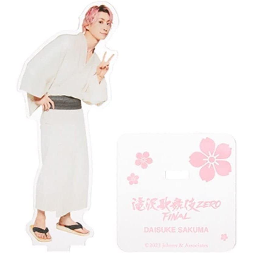 SnowMan 滝沢歌舞伎ZERO FINAL アクスタ 佐久間大介 :2542-005024:AOHARUNA - 通販 - Yahoo!ショッピング