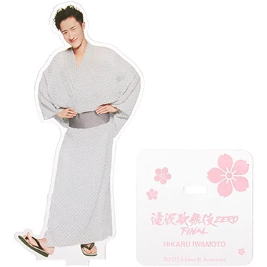 SnowMan 滝沢歌舞伎 ZERO FINAL 2023 アクリルスタンド アクスタ グッズ 岩本 : AOHARUNA - 通販 - Yahoo!ショッピング