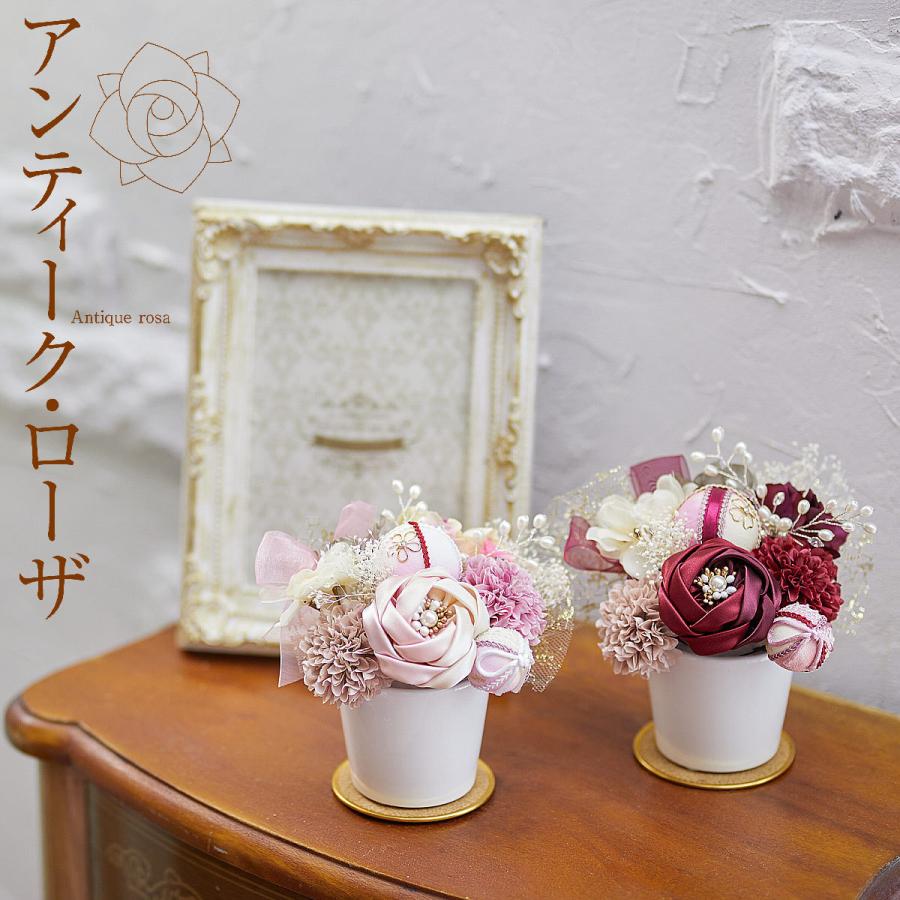 Arenca フラワー髪飾り アレンカ No.8361 アンティーク・ローザ 花かんざし 15点セット :b-kkz-8361:あおい 正直問屋 Yahoo!店 - 通販 - Yahoo!ショッピング