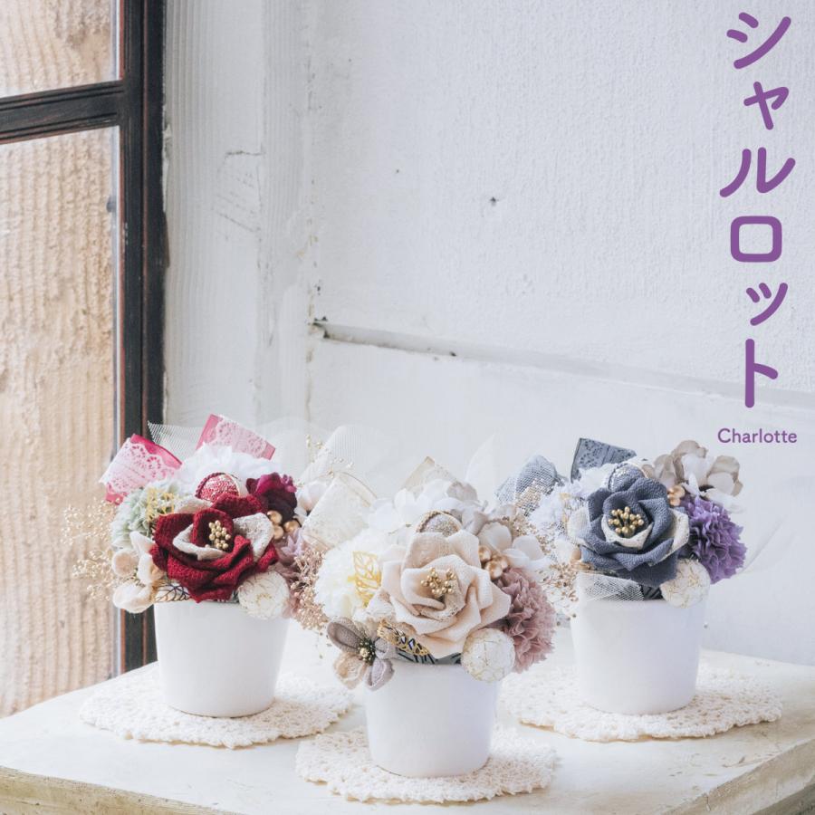 Arenca フラワー髪飾り アレンカ No.8366 シャルロット 花かんざし 16点セット : b-kkz-8366 : あおい 正直問屋 Yahoo!店 - 通販 - Yahoo!ショッピング