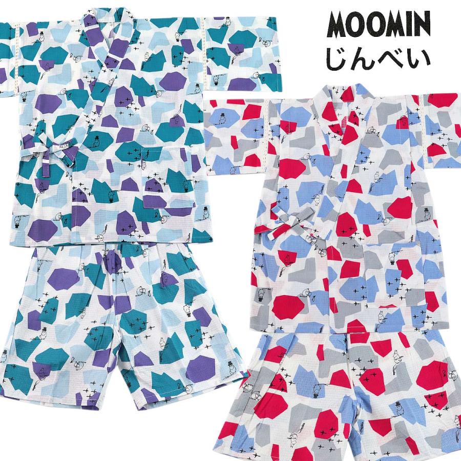 MOOMIN ムーミン甚平 SHARPS 男の子用 女の子用 綿100% 120cm/130cm 2配色 :mmn-jb-sharps:あおい 正直問屋 Yahoo!店 - 通販 ...