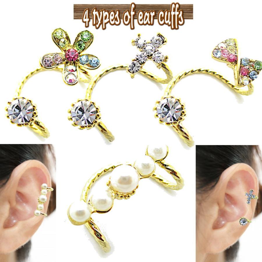 イヤーカフ イヤーカーフ ゴールド 金色 CZ ラインストーン パール 4デザイン はさむ 女性 アクセサリー 1-1446 : 1-1446-- : 青い目 - 通販 - Yahoo!ショッピング