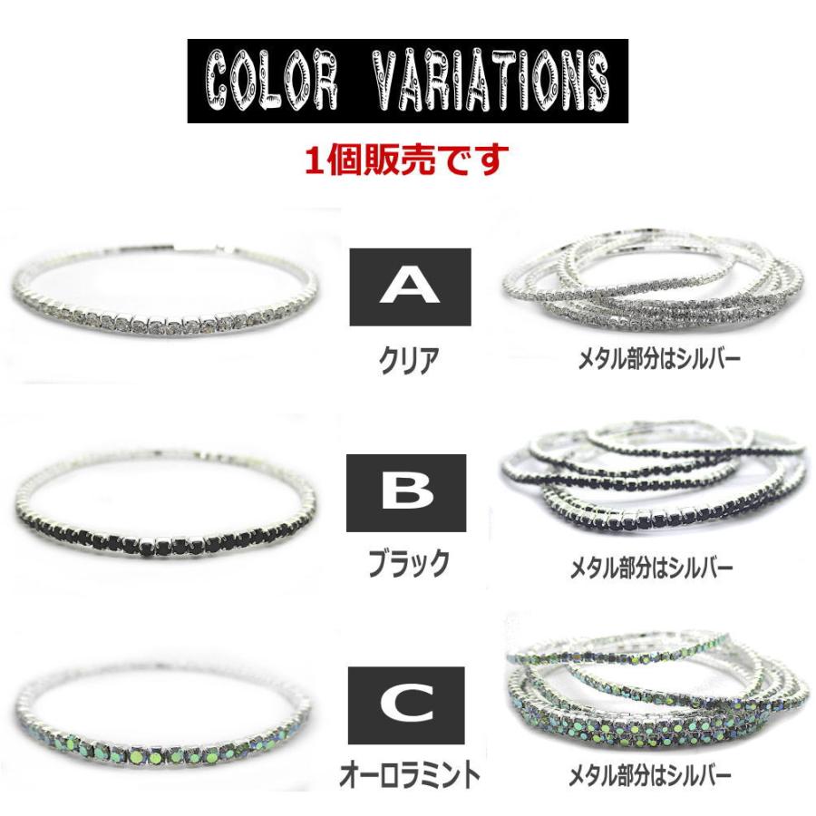 ラインストーン ブレスレット 伸びる シリコン ゴム クリスタル キラキラ アクセサリー フリーサイズ 3-5733 : 青い目 - 通販 - Yahoo!ショッピング