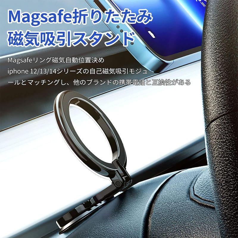 【在庫処分セール】スマホホルダー 車載 マグネット 強力 アーム iPhone 丸形 防振 : アオイト - 通販 - Yahoo!ショッピング