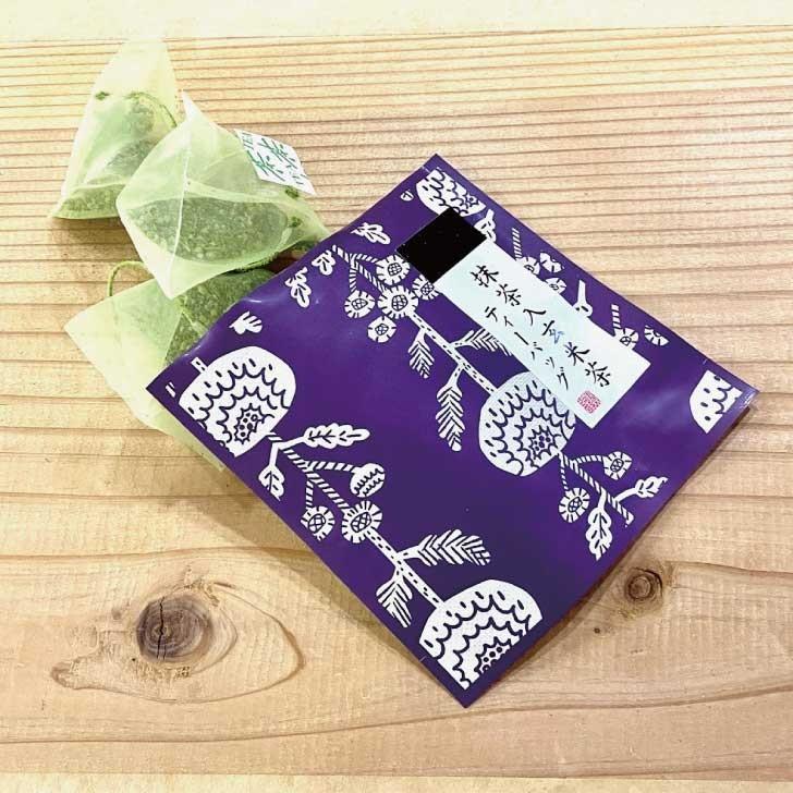 竹籠入り 新茶 ティーバッグ ギフト お茶セット 八十八夜 高級 深蒸し茶 88g深蒸し茶・黄金の焙じ茶・抹茶入り玄米茶 TB各3個セット 送料無料 静岡茶 贈り物 : 家族でがんばる静岡茶 ...