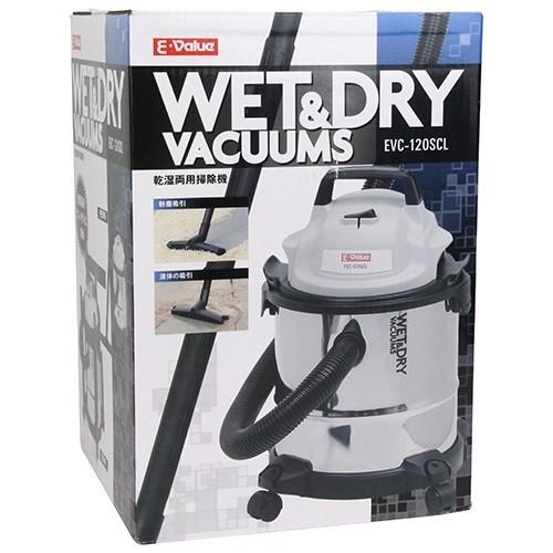 E-Value 乾湿両用掃除機12L EVC-120SCL 藤原産業 : 株式会社青木金物