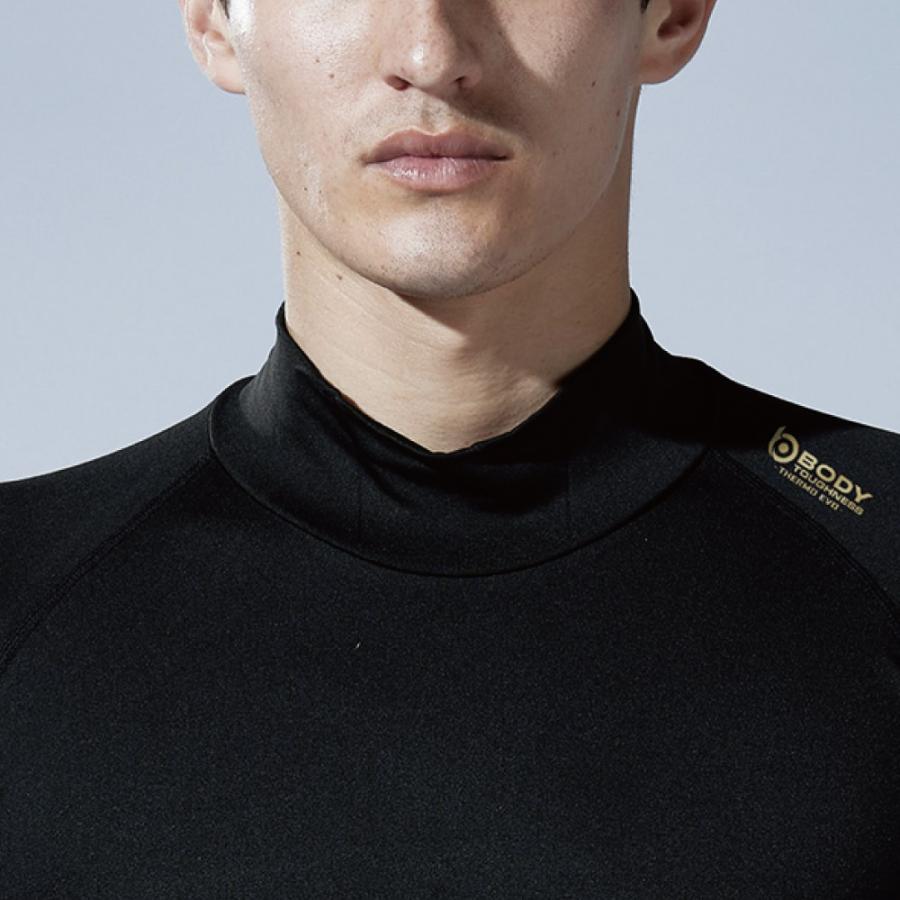 おたふく手袋 BTパワーストレッチ サーモエボ ハイネックシャツ JW-246 3Lサイズ :JW-246-3L:株式会社青木金物 - 通販 - Yahoo!ショッピング