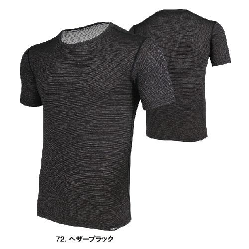 おたふく手袋 BT冷感速乾デュアルブロック ショートスリーブ クルーネックシャツ ヘザーブラック Lサイズ JW-608 : 株式会社青木金物 - 通販 - Yahoo!ショッピング