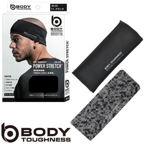 おたふく手袋 BT冷感 消臭 パワーストレッチ ヘアーバンド JW-610 迷彩 : jw-610-m : 株式会社青木金物 - 通販 - Yahoo!ショッピング