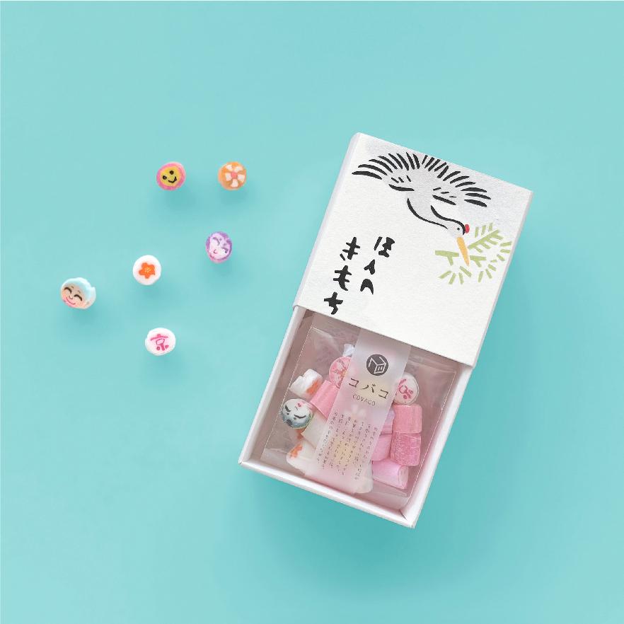 お祝い お菓子 プチギフト かわいい プレゼント ギフト 飴 結婚式 コバコ covaco ほんのきもち : 997170 : 京都の金平糖専門店 青木光悦堂 - 通販 - Yahoo!ショッピング