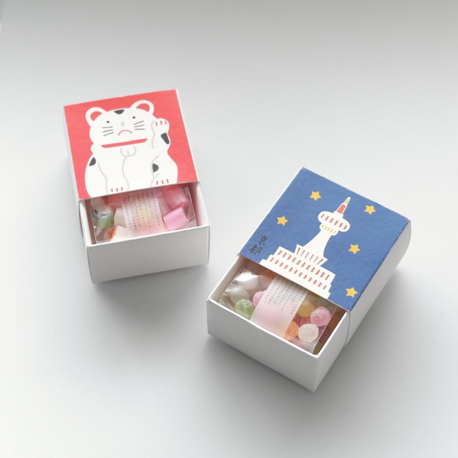 お祝い お菓子 プチギフト かわいい プレゼント ギフト 飴 結婚式 コバコcovaco 招き猫 : 京都の金平糖専門店 青木光悦堂 - 通販 - Yahoo!ショッピング