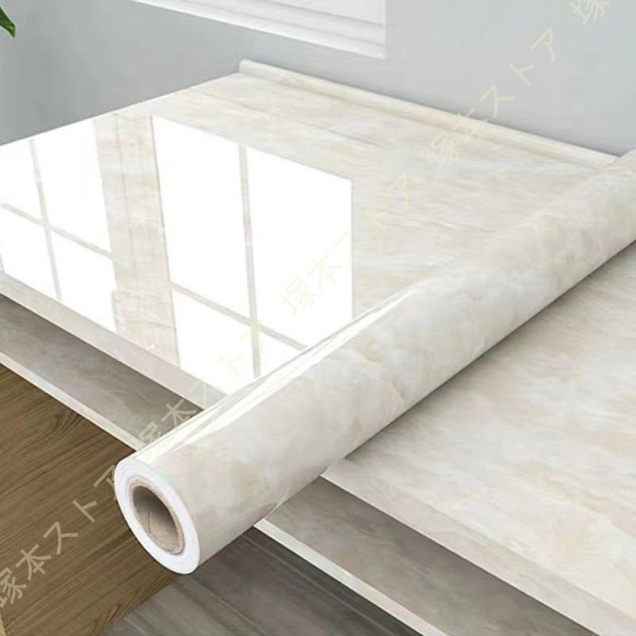 大理石シート ライトブラック リメイクシート 大理石 防水 耐熱 キッチン用 はがせる壁紙 テーブル 光沢があり 60CMx10M DIY ...