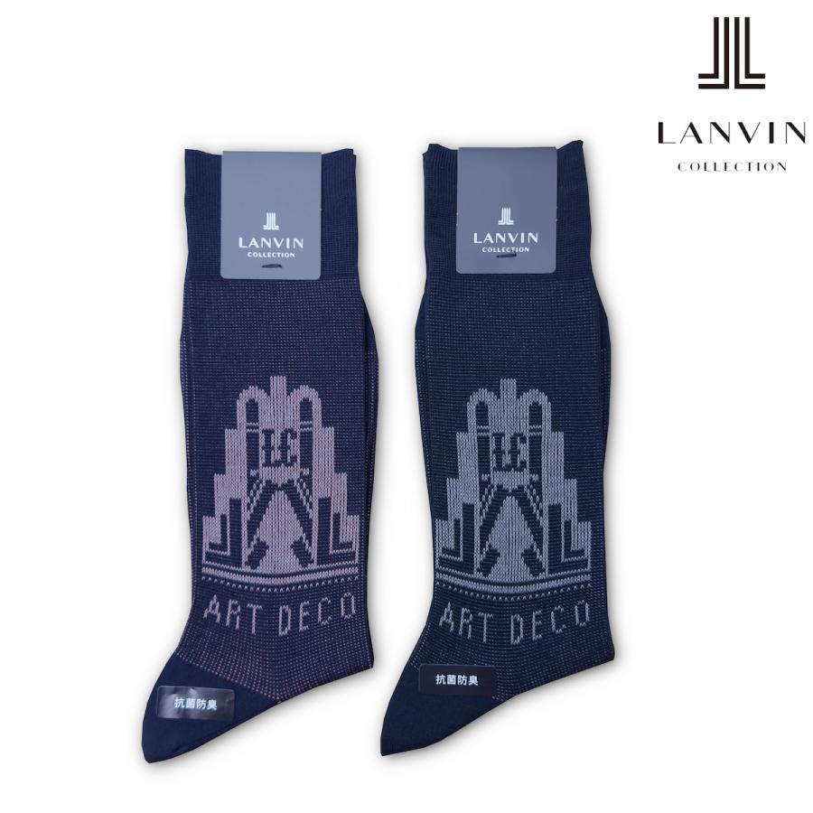 LANVIN COLLECTION ジャガードハイソックス ゴルフウェアー 40代 50代 60代 メンズファッション 02412141-68-98 : 男子専科アオキヤ - 通販 ...