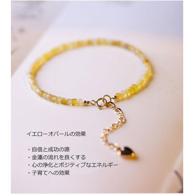 イエローオパール ブレスレット 天然石 重ね付け 2.5mm 華奢 イエローオパール ブレスレット 天然石 重ね付け 2.5mm 華奢