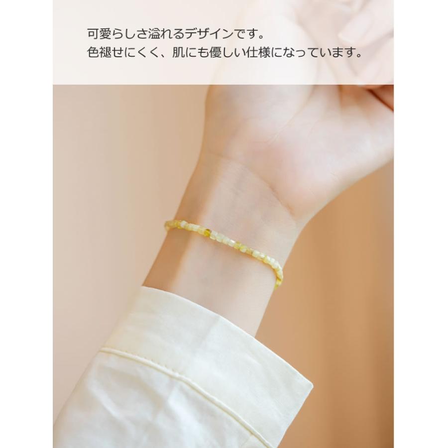 イエローオパール ブレスレット 天然石 重ね付け 2.5mm 華奢 イエローオパール ブレスレット 天然石 重ね付け 2.5mm 華奢