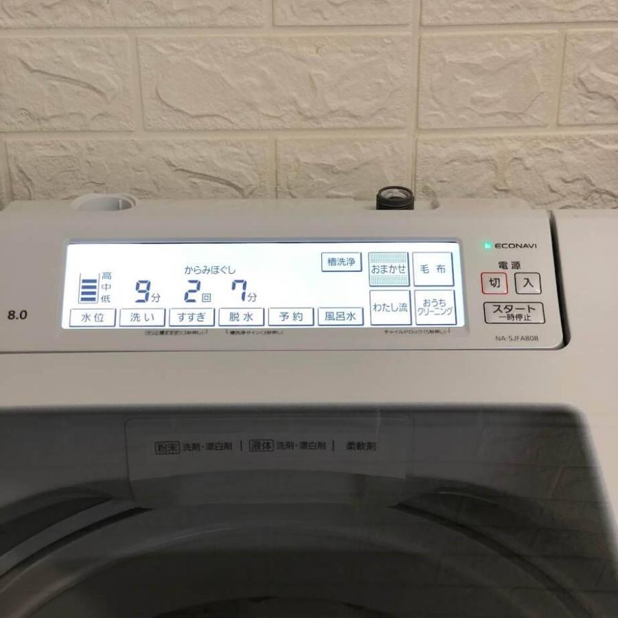 【中古】パナソニック 洗濯機 8kg NA-SJFA808 ホワイト Panasonic 全自動洗濯機 Jコンセプト 縦型 白 お湯取りホース付 上開き 大型 : ss6969 : リビング館 ...