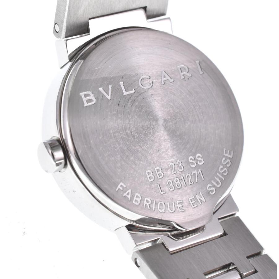 BVLGARI（ブルガリ） ☆美品【BVLGARI】ブルガリ ブルガリブルガリ BB23SS 12P ダイヤモンド クォーツ レディース G#115244 : aonohappa - 通販 ...