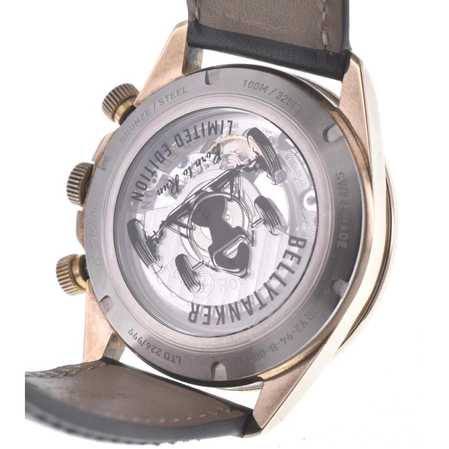 ☆美品【Bell＆Ross】ベル＆ロス ベリータンカー ブロンズ BRV2-94 クロノグラフ 世界限定999本 自動巻き メンズ J# ...