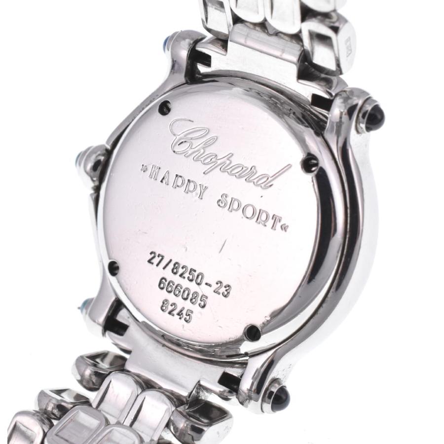 Chopard 【Chopard】ショパール ハッピースポーツ 27/8250-23 5Pダイヤモンド クォーツ レディース L#117436 : aonohappa - 通販 - Yahoo ...