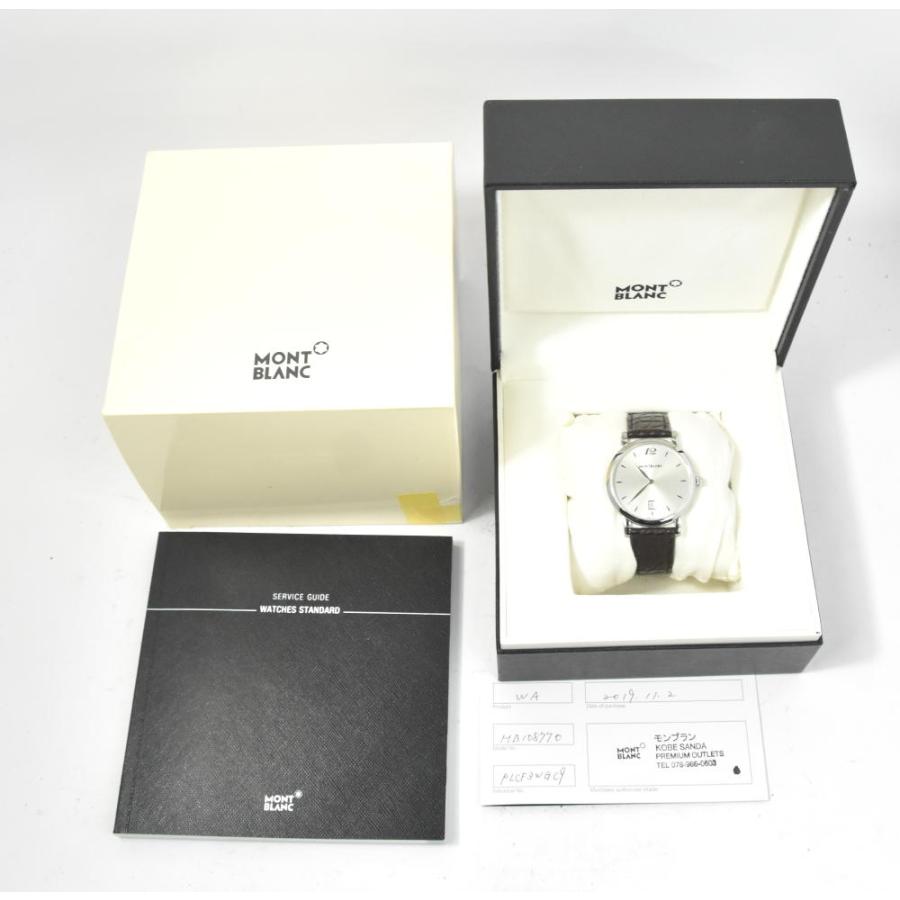 ☆美品★保証書付 【MONTBLANC】モンブラン スター クラッシック MB108770 スモールセコンド クォーツ メンズ P ...