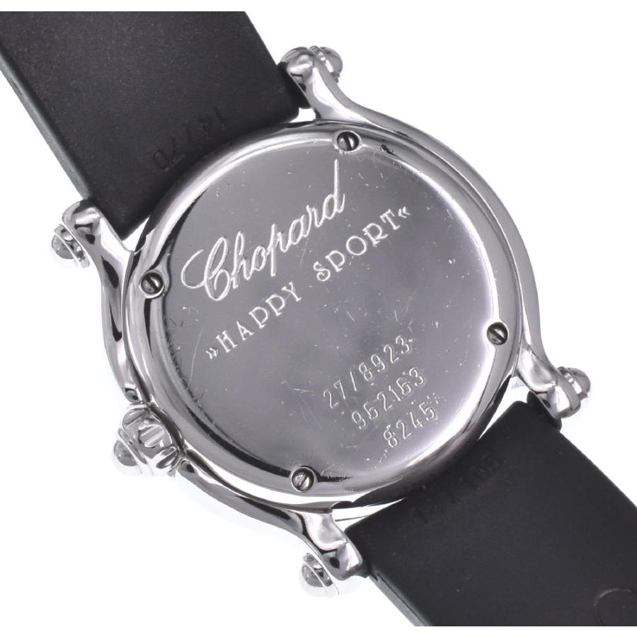 Chopard（ショパール） ☆美品【Chopard】ショパール ハッピースポーツ ハッピーフィッシュ 27/8923 クォーツ レディース L#120606 : aonohappa - 通販 ...