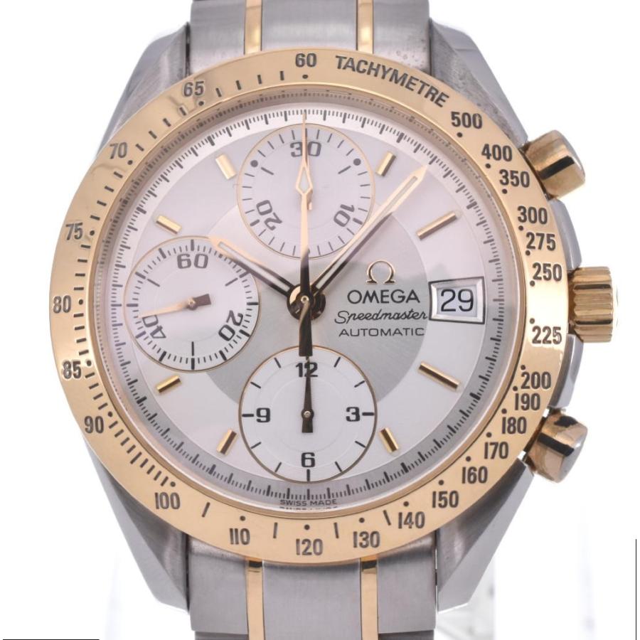 OMEGA（オメガ） OMEGA 3313.30 スピードマスター クロノグラフ 自動巻き メンズ R#120644 : aonohappa ...