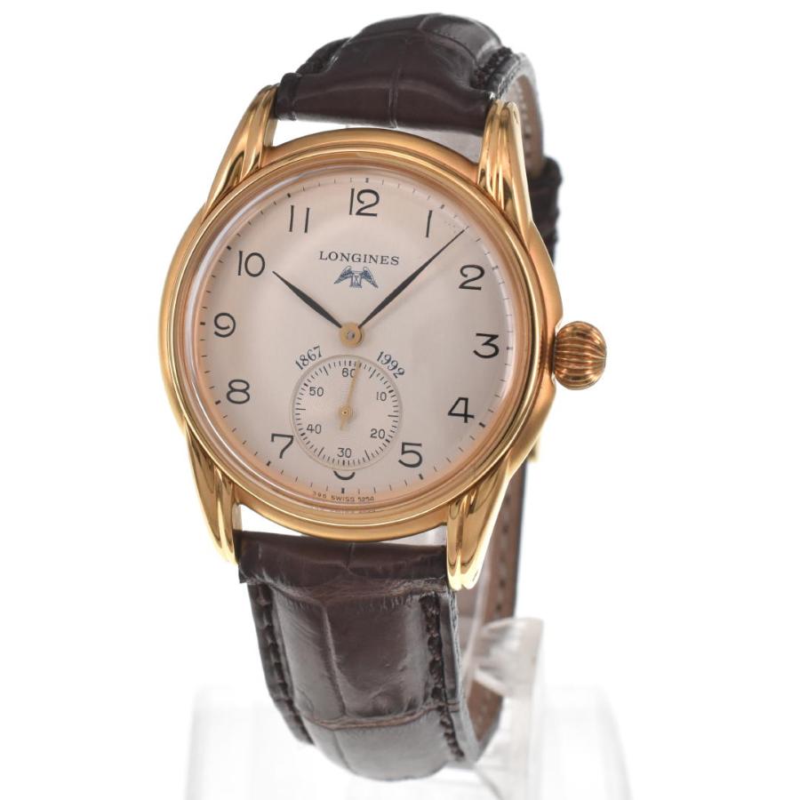 LONGINES ロンジン 5254 モニュメント 創立125周年モデル 手巻き メンズ 美品 P#121292 : aonohappa ...