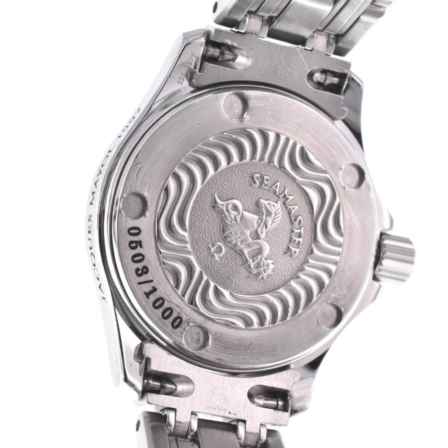 OMEGA（オメガ） OMEGA 2588.80 シーマスター 120M ジャックマイヨール クォーツ レディース 美品 L#122504 ...